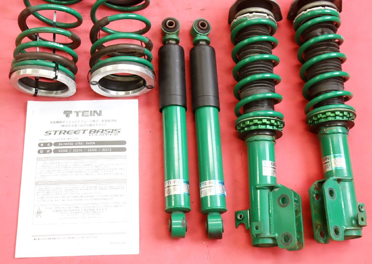 Yahoo!オークション - アトレー ワゴン S330 S331 S320 S321 TEIN(テ...