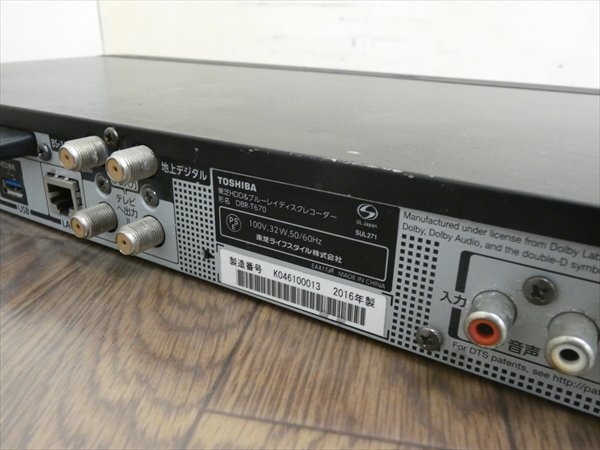 Yahoo!オークション - 3TB 16年 東芝/REGZA HDD/BDレコーダー DBR-T670...