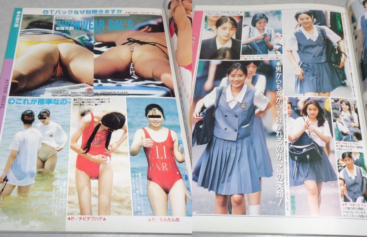 Yahoo!オークション - 6z チアガール 新体操 ハイレグ キャンギャル 水...