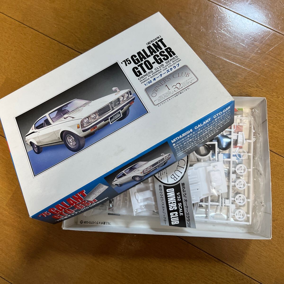 Yahoo!オークション - アリイ 1/32三菱ギャランGTO-GSR