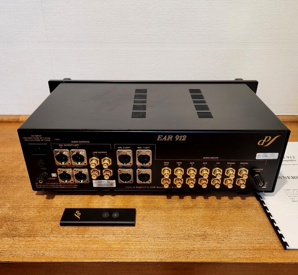 Yahoo!オークション - 新品購入 EAR 912 プリアンプ後期 / リモコン Pr...