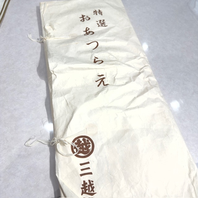 Yahoo!オークション - H7-7-123 着物 付け下げ 長襦袢 重ね襟 3点セッ...