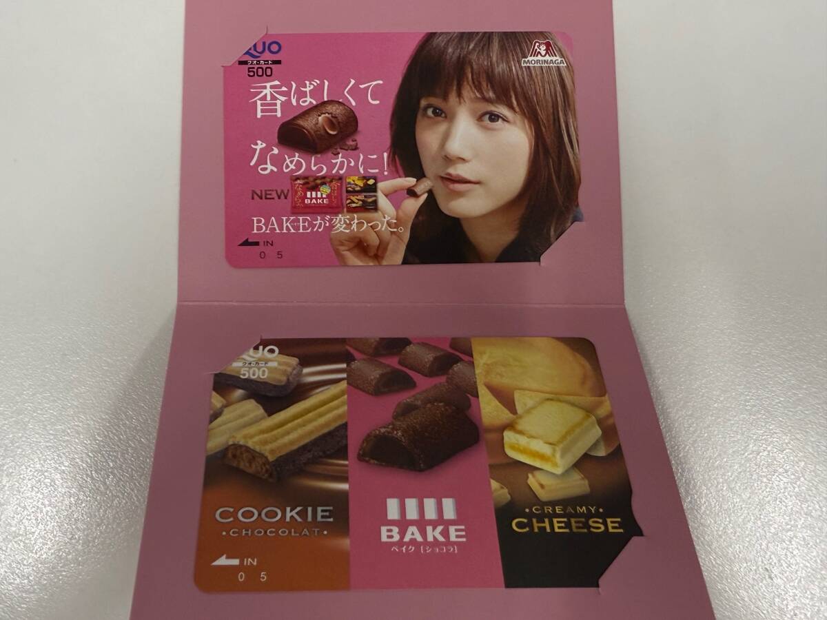 Yahoo!オークション - 未使用 本田翼 QUO クオカード 額面500円 2枚 10...