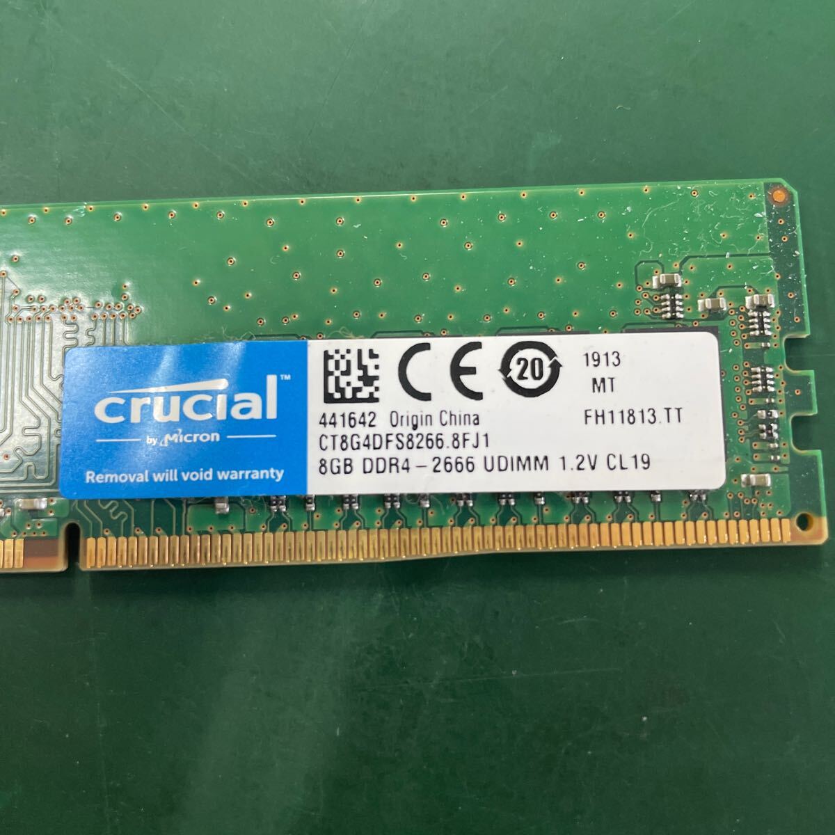 Yahoo!オークション - PCメモリ CRUCIAL デスクトップ用 DDR4-2666 8G ...