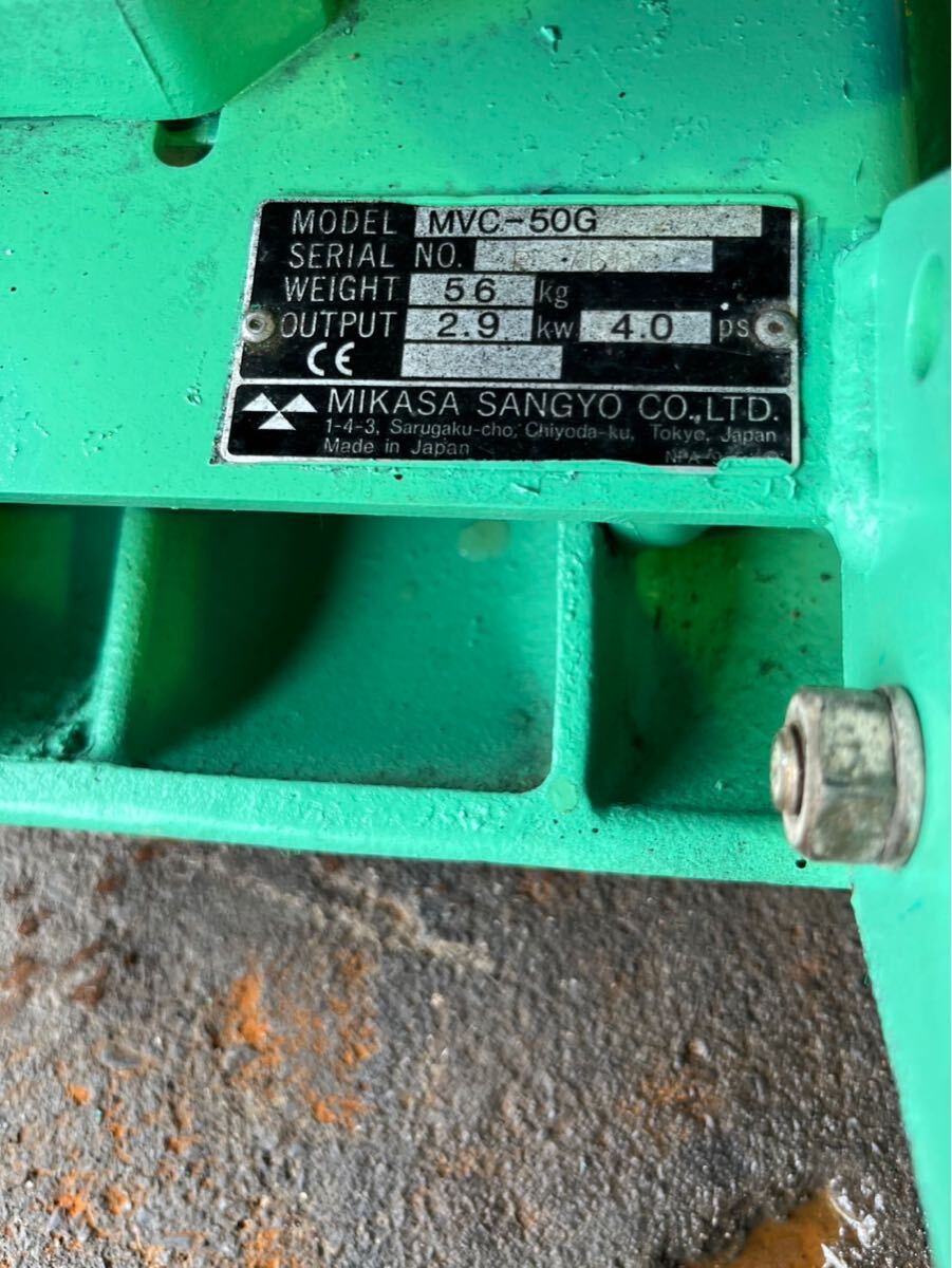 Yahoo!オークション - ミカサ プレートコンパクター MVC-50G ガソリン ...