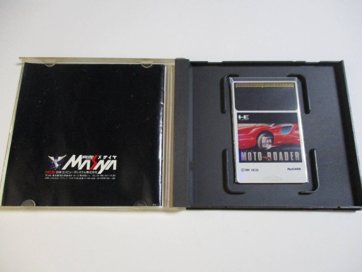 Yahoo!オークション - PCE Huカード モトローダー 箱・説明書付 PCエン...