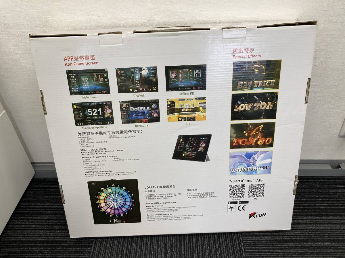 Yahoo!オークション - e160 VDarts H3L 家庭用ダーツボード ダーツボー...