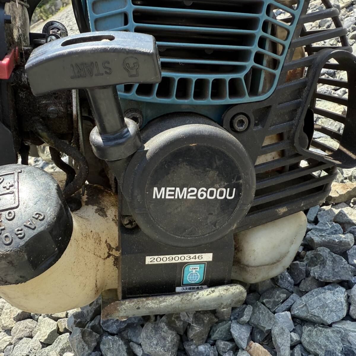 Yahoo!オークション - マキタ 草刈機 刈払機 MEM2600U 難あり クラッチ...