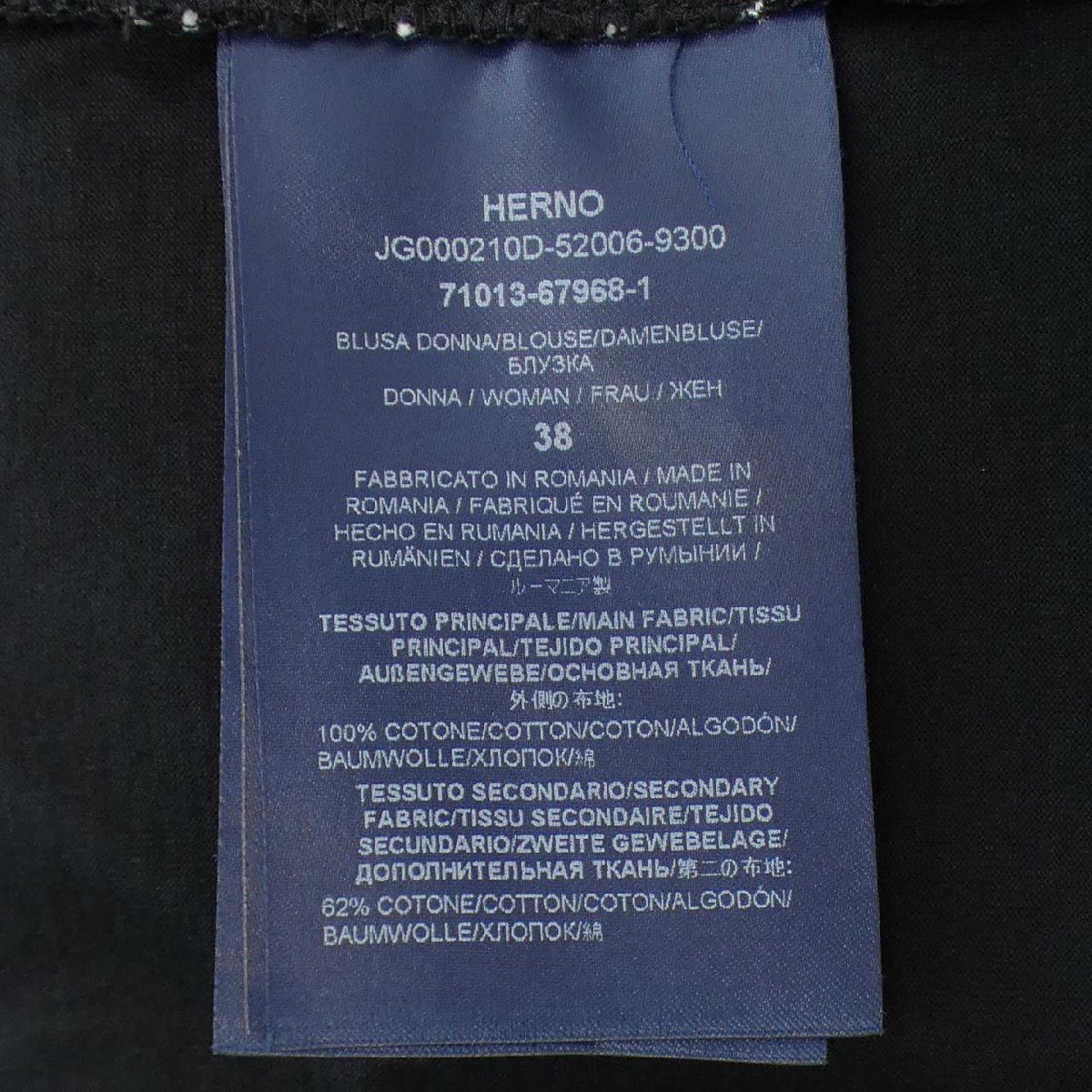 Yahoo!オークション - ヘルノ Herno トップス