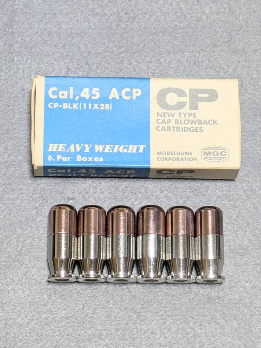 Yahoo!オークション - MGC製 Cal45（HW）【未発火】 CPカートリッジ 6...