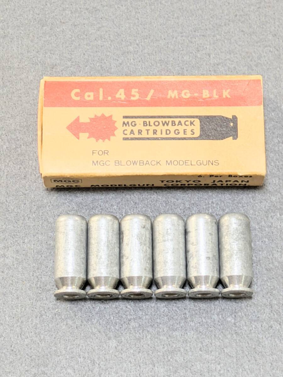 Yahoo!オークション - MGC製 Cal45 アルミカートリッジ 6個 元箱付 ガ...