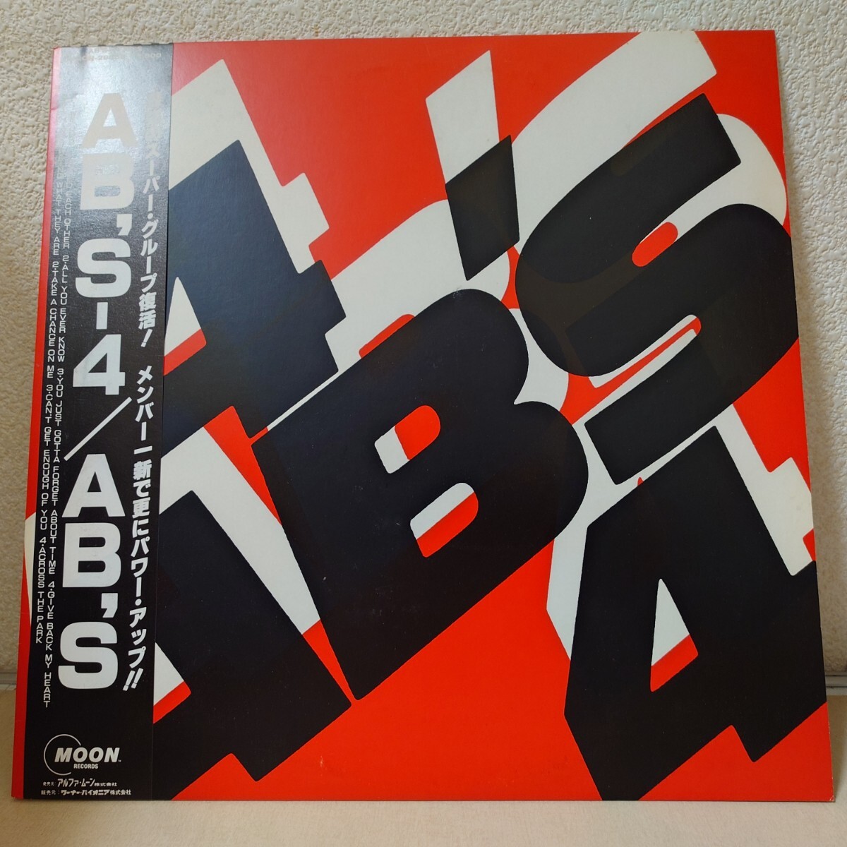 Yahoo!オークション - LP AB’S/AB’s-4[帯付/プロモ見本盤/和モノ シ...