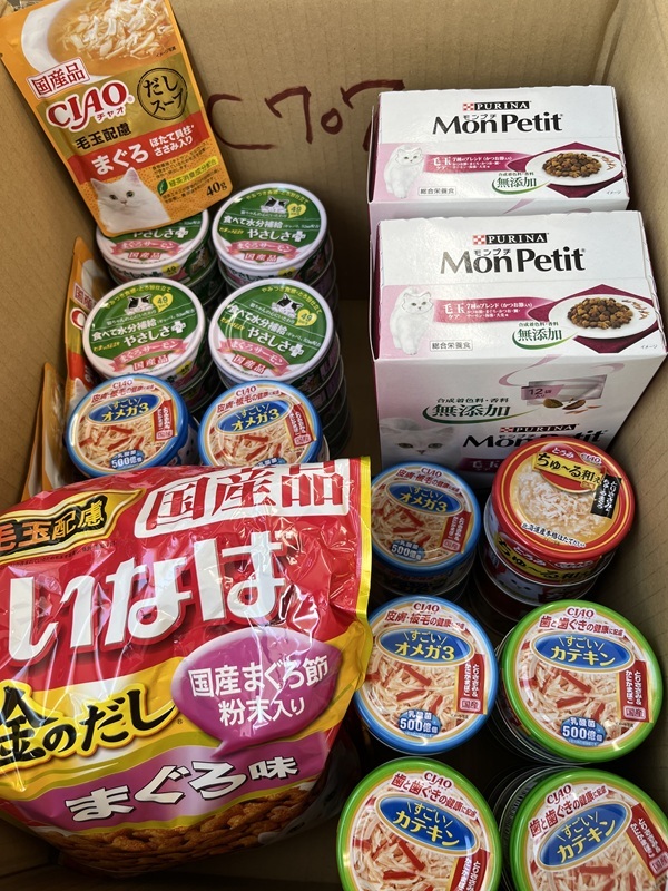 Yahoo!オークション - C707猫用おやつ×1個+オマケ（缶詰他）