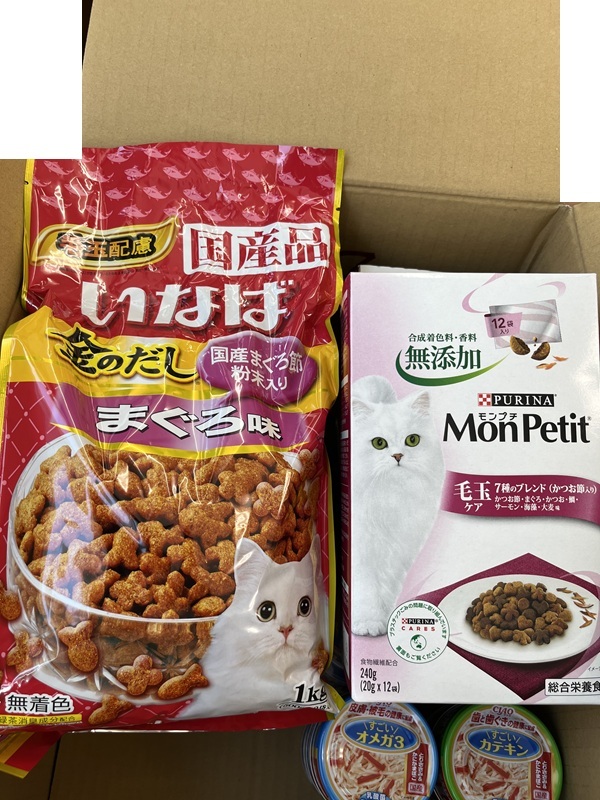 Yahoo!オークション - C707猫用おやつ×1個+オマケ（缶詰他）