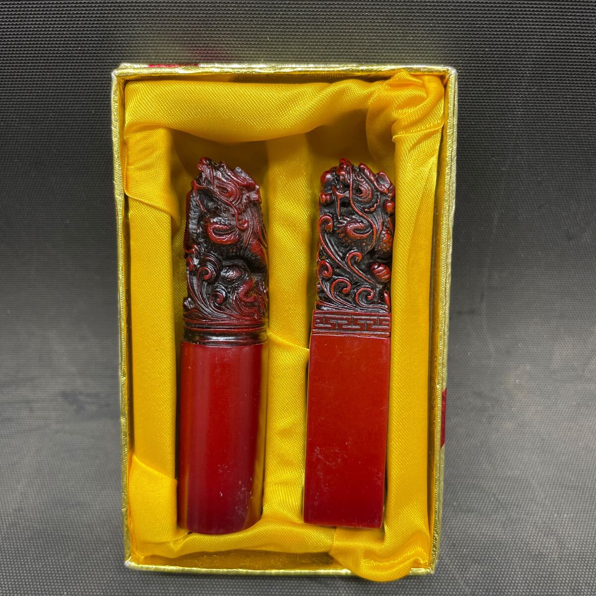 Yahoo!オークション - G2912 【印材 セット】 丸 四角 龍 縁起物 印鑑 ...