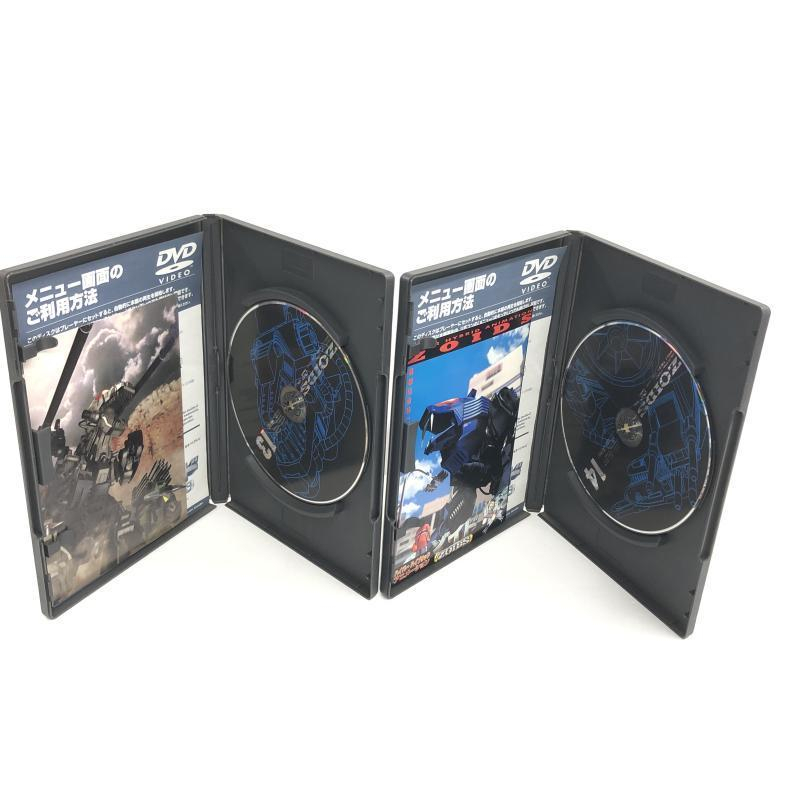 Yahoo!オークション - ZOIDS ゾイド 全14巻セット(初回版ポストカード...