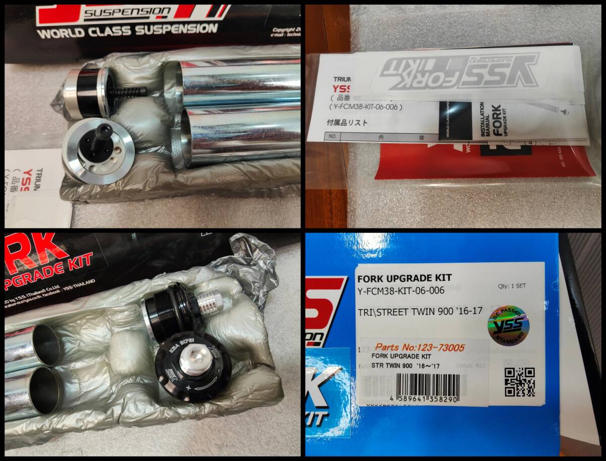 Yahoo!オークション - 新品 YSS PDバルブ イニシャルアジャスター フロ...