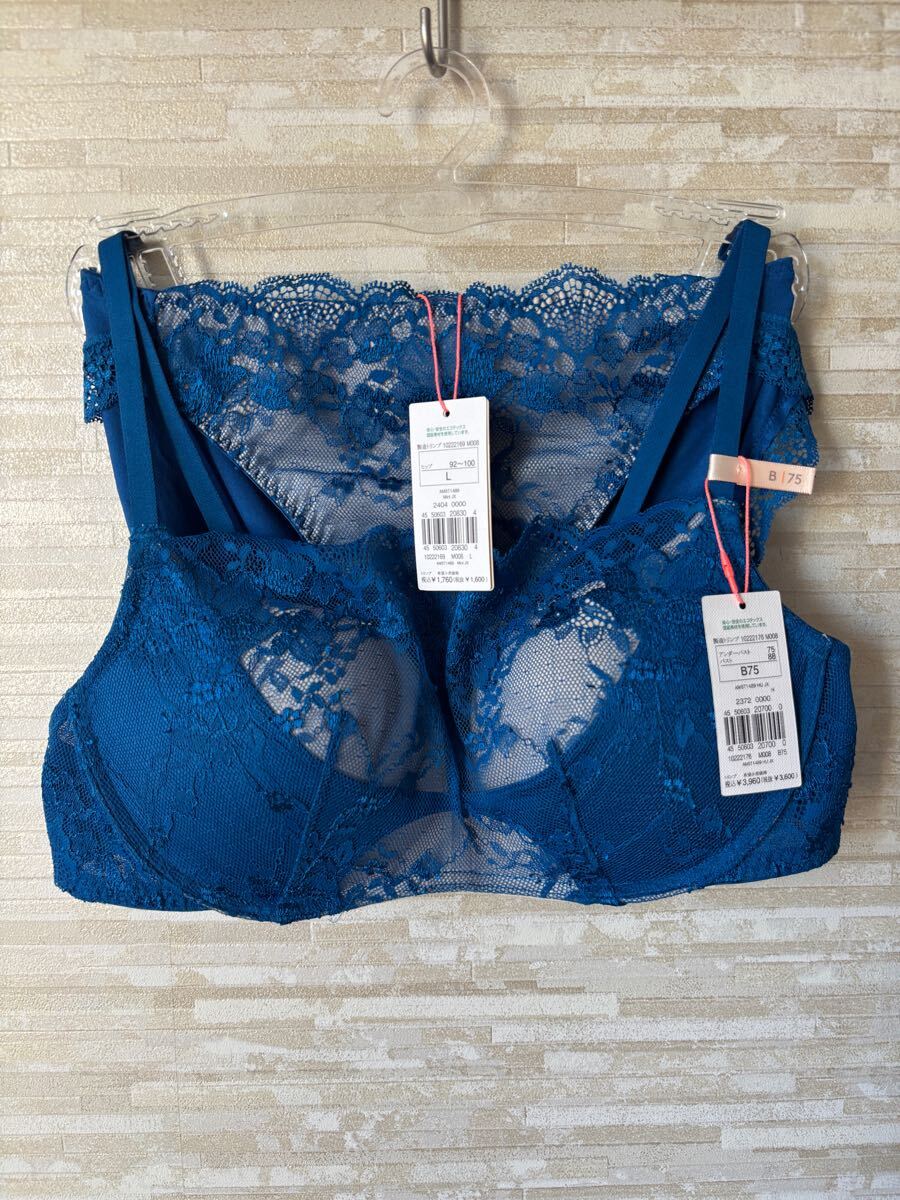 Yahoo!オークション - B75&L」トリンプ ワンダーメイクマシュマロタッ...