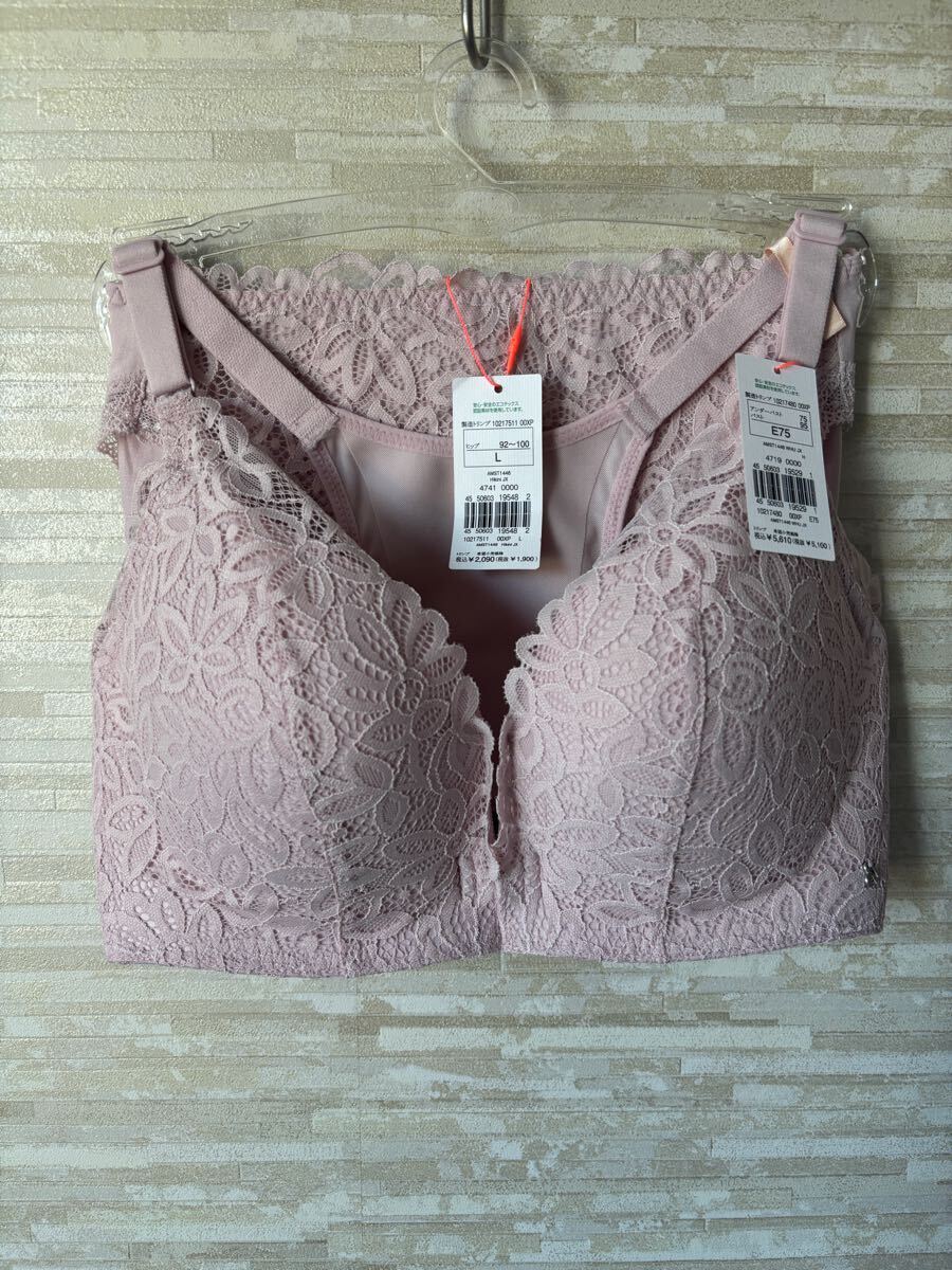 Yahoo!オークション - E75&L」トリンプ 美姿勢サポートブラ フロントホ...