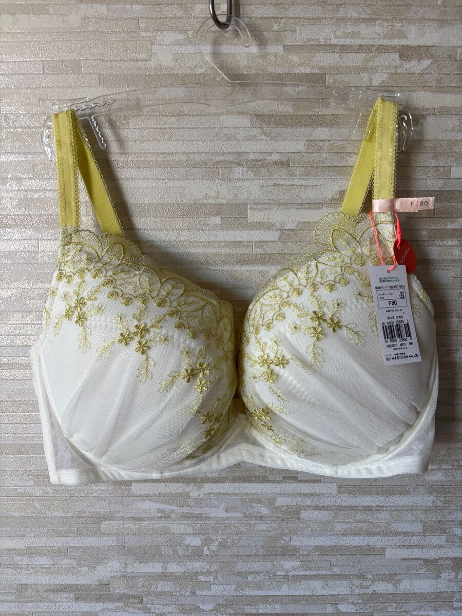 Yahoo!オークション - F80」トリンプ チャーミングラマーノンワイヤー ...