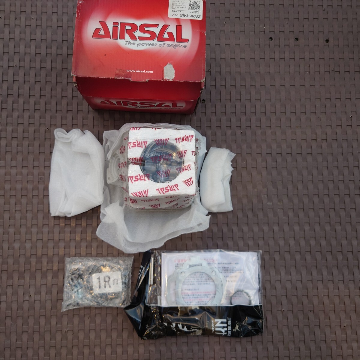 Yahoo!オークション - ホンダ ジョーカー90 リード90 エアーサル 105cc...