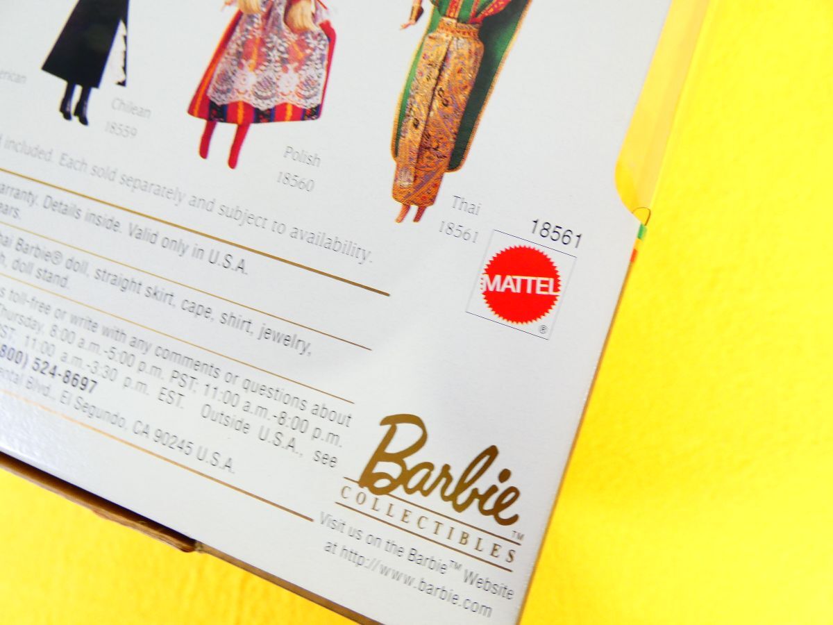 Yahoo!オークション - S) (HB-3) MATTEL マテル ＃18561 Barbie バービ...