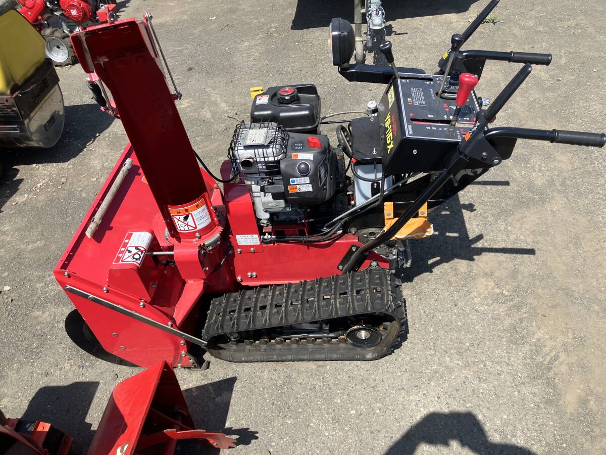 Yahoo!オークション - 札幌発 最落なし 【始動OK 】除雪機 ヤナセ Y8-1...