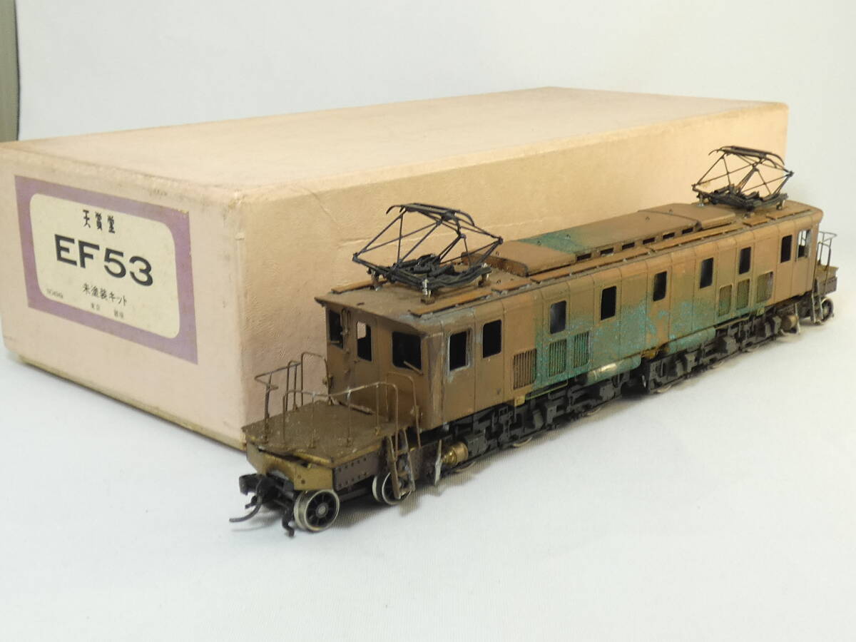 Yahoo!オークション - HO 天賞堂 Tenshodo EF53 未塗装キット 組立済