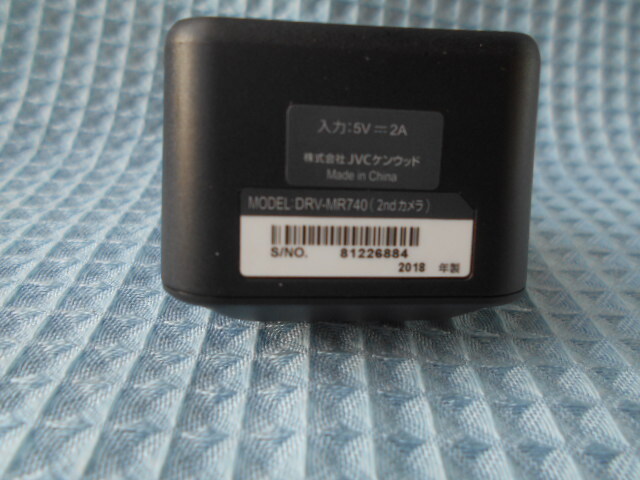 Yahoo!オークション - ケンウッド ドライブレコーダー DRV－MR7...