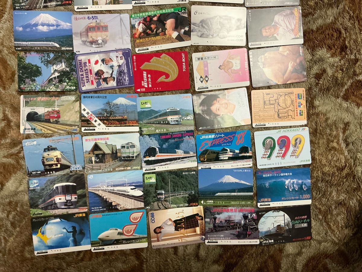 Yahoo!オークション - A006 1穴 使用済み オレカ 50枚セットA オレンジ...