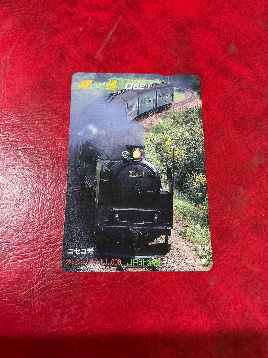 Yahoo!オークション - C156 1穴 使用済み オレカ JR北海道 SL C62 ニセ...