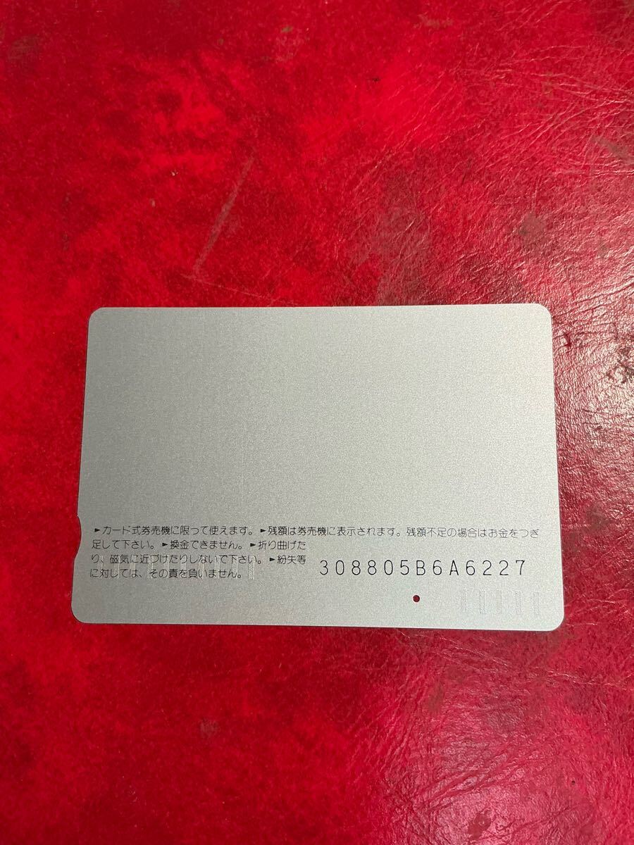 Yahoo!オークション - C211 1穴 使用済み オレカ JR北海道 倶知安駅 SL...