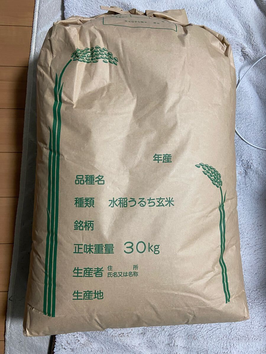 栃木県産 コシヒカリ 玄米 30kg 令和6年 収穫 冷蔵庫保管(穀類、シリアル)｜売買されたオークション情報、yahooの商品情報をアーカイブ公開 - オークファン（aucfan.com）