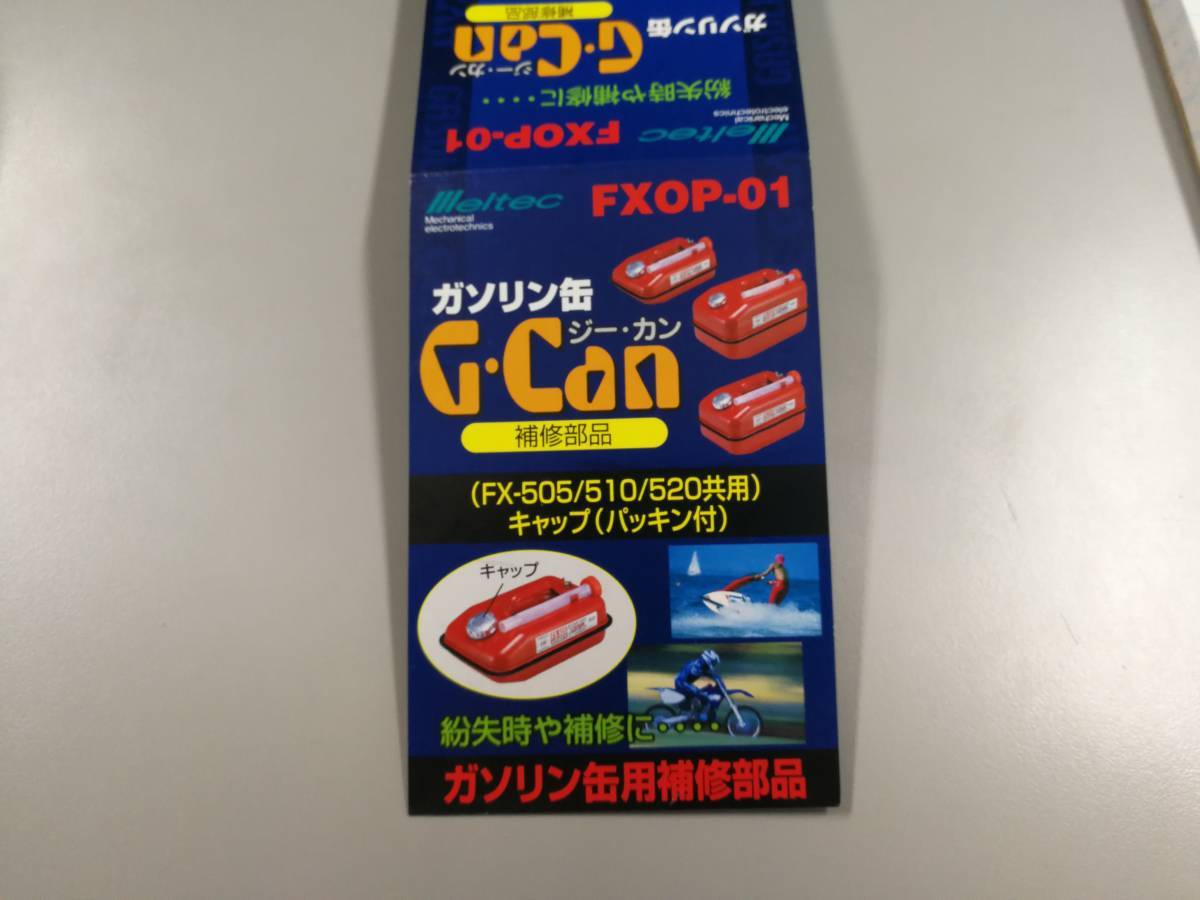 Yahoo!オークション - クイックコネクター仕様 HONDA発電器 自動...