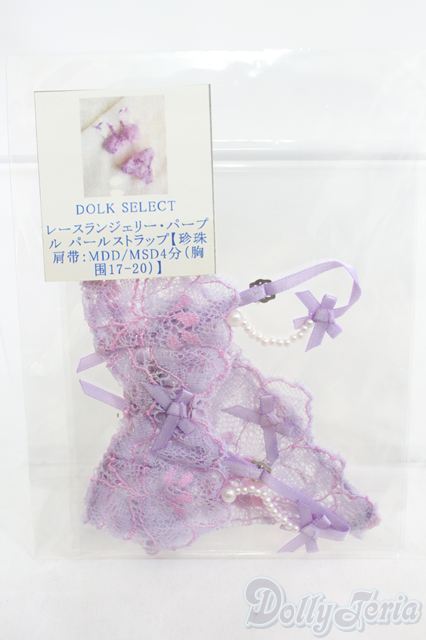 Yahoo!オークション - SDM＆MSD/OF 下着/1/4 40cm BJD MJD 衣装 ドー...