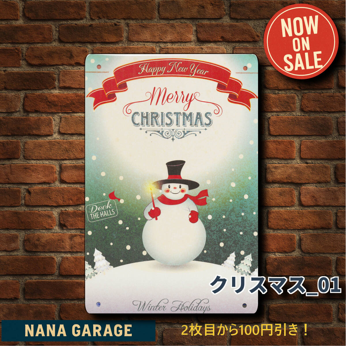 Yahoo!オークション - クリスマス_01 看板 雪だるま[20250727]レトロ...