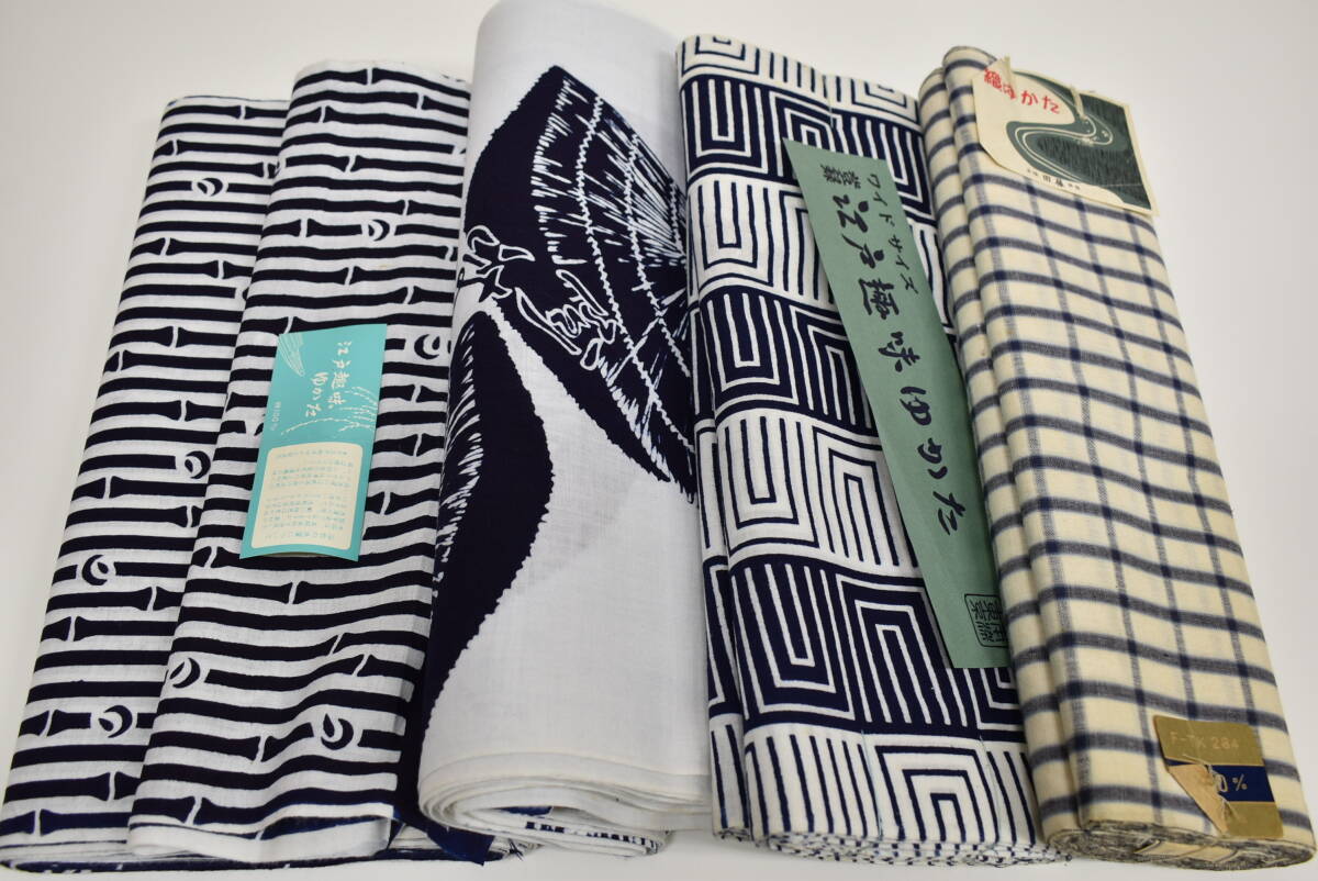 Yahoo!オークション - 【きものや】A616 すべて木綿浴衣反物 着尺 本染...