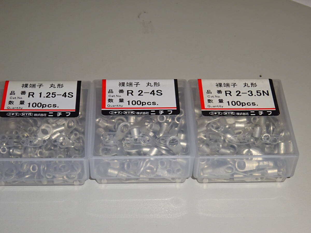 Yahoo!オークション - 管理番号490【未開封】ニチフ 裸端子 丸形 R1.25...