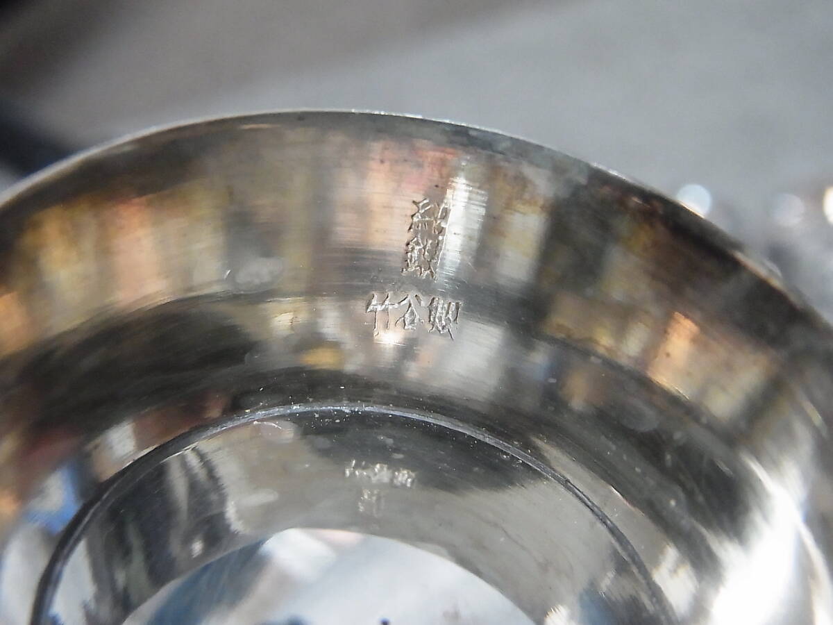 Yahoo!オークション - 銀盃 銀杯 純銀 4点 251g