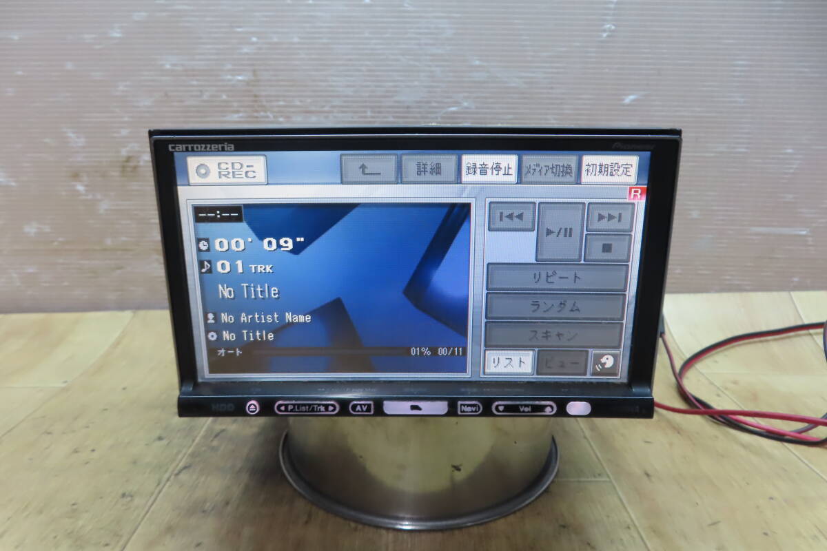 Yahoo!オークション - F2142/カロッツェリア AVIC-HRZ009G HDDナビ 地...