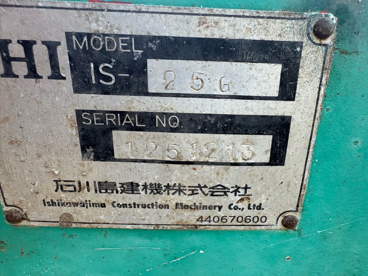 Yahoo!オークション - パワーショベル IHI IS25G 作動確認致しました ...