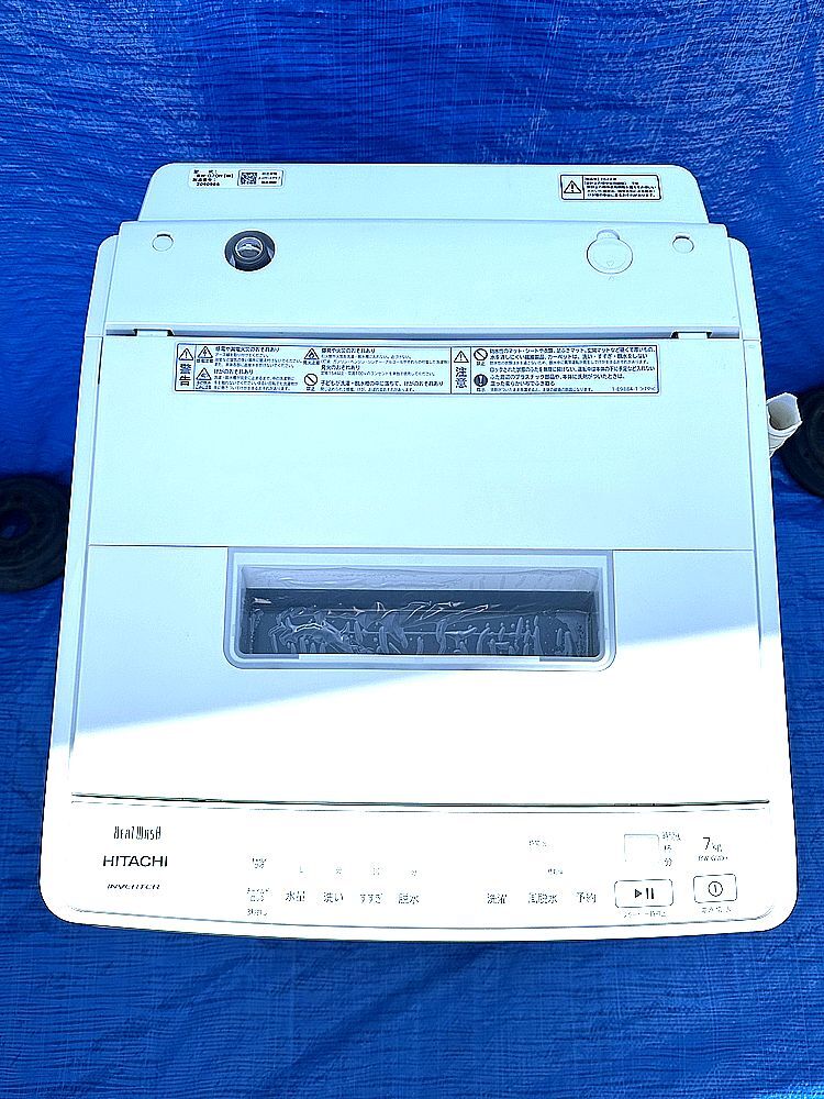 Yahoo!オークション - 美品 HITACHI 日立 7k 全自動洗濯機 ビートウォ...