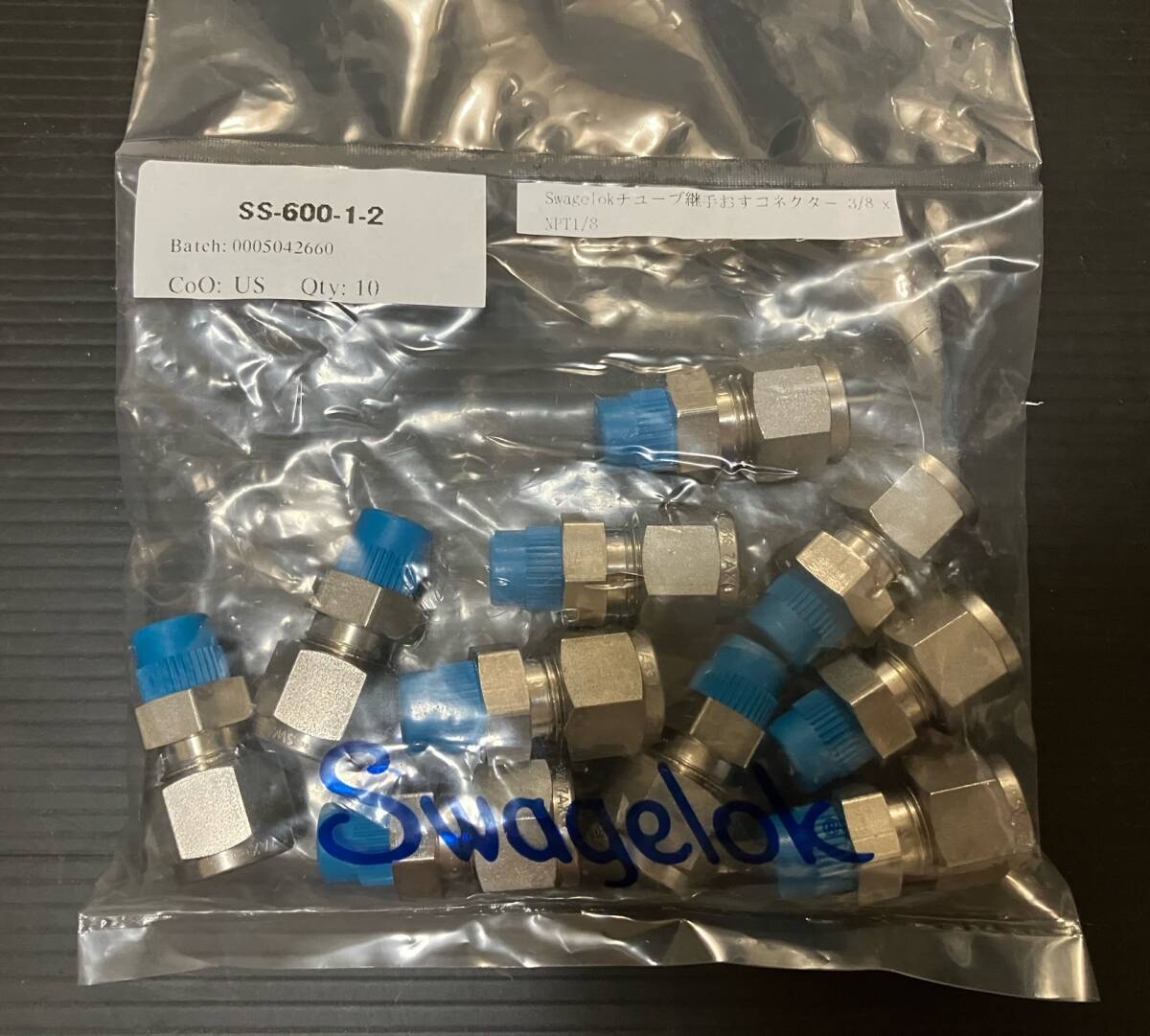 Yahoo!オークション - スウェージロック Swagelokチューブ継手 型番 SS...