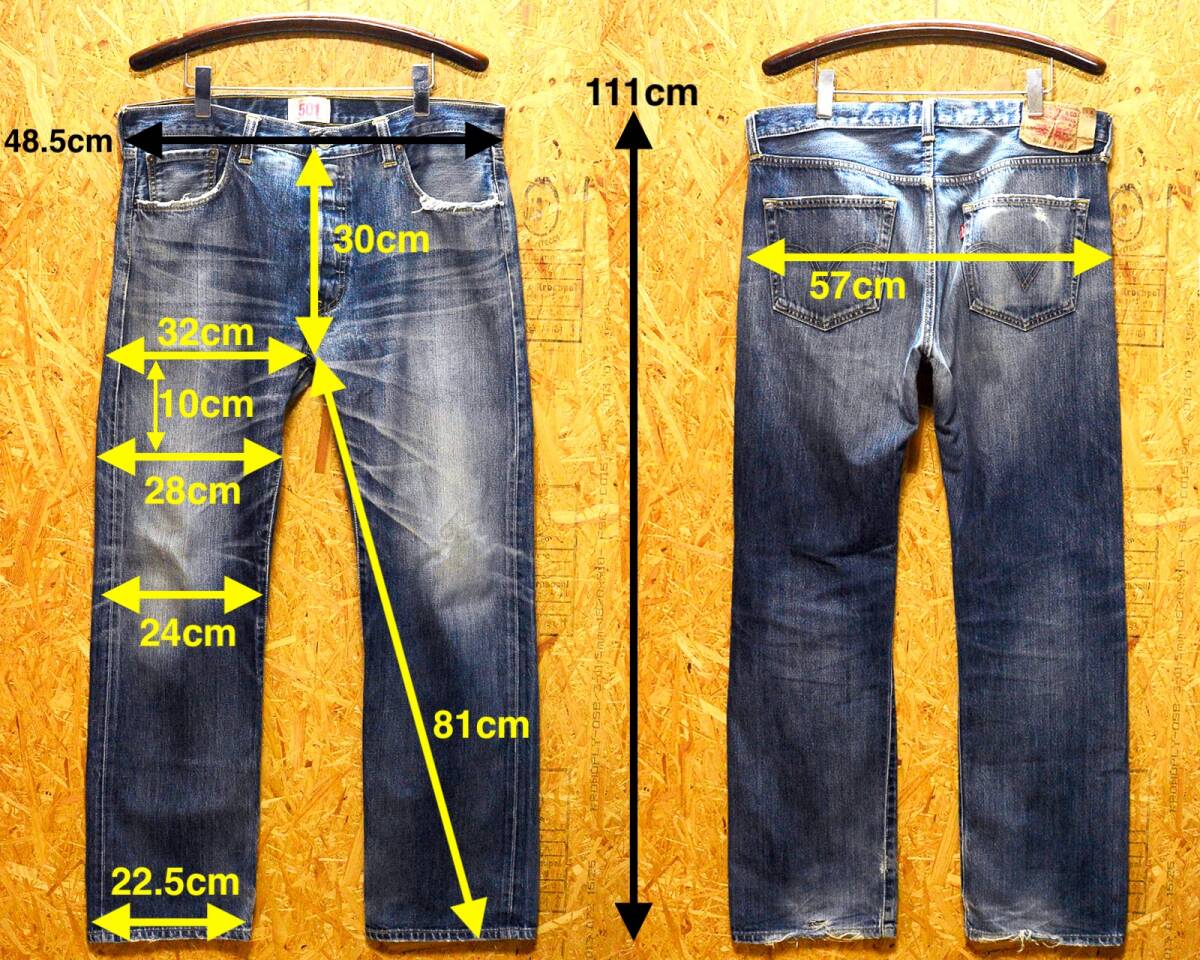 Yahoo!オークション - W36廃盤2008年限定モデル ヴィンテージ 木村拓哉...