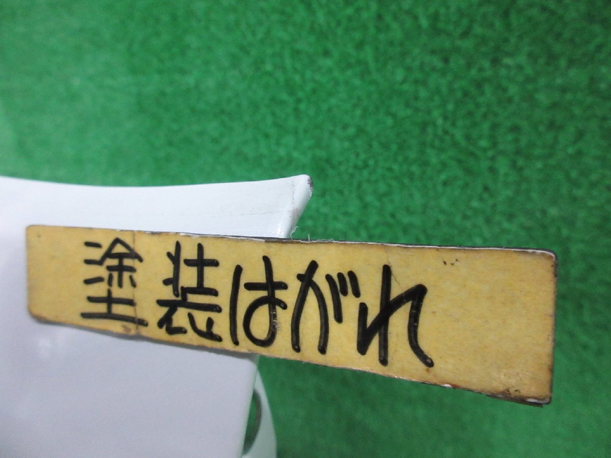 Yahoo!オークション - 日産 DAYZROOX/デイズルークス/ハイウェイスター...