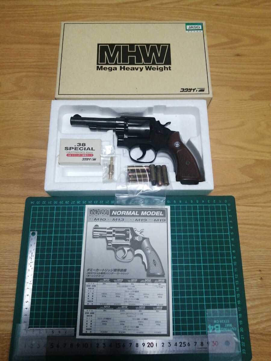 Yahoo!オークション - RR-62 モデルガン コクサイ MHW S&W M10 カート...