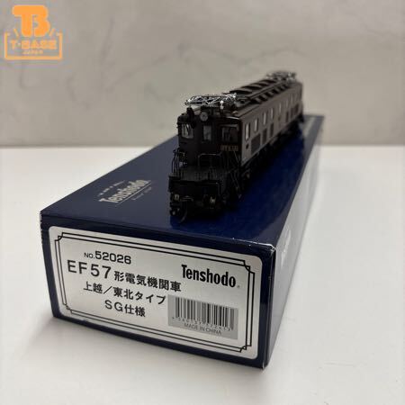 Yahoo!オークション - 1円〜 動作確認済み 天賞堂 HOゲージ EF57形電気...