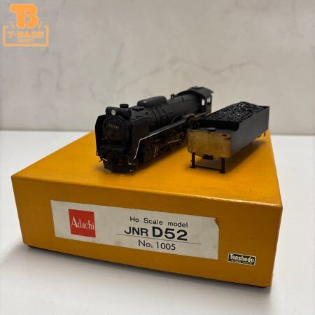 Yahoo!オークション - 1円〜 ジャンク アダチ HOゲージ JNR D52 蒸気機...