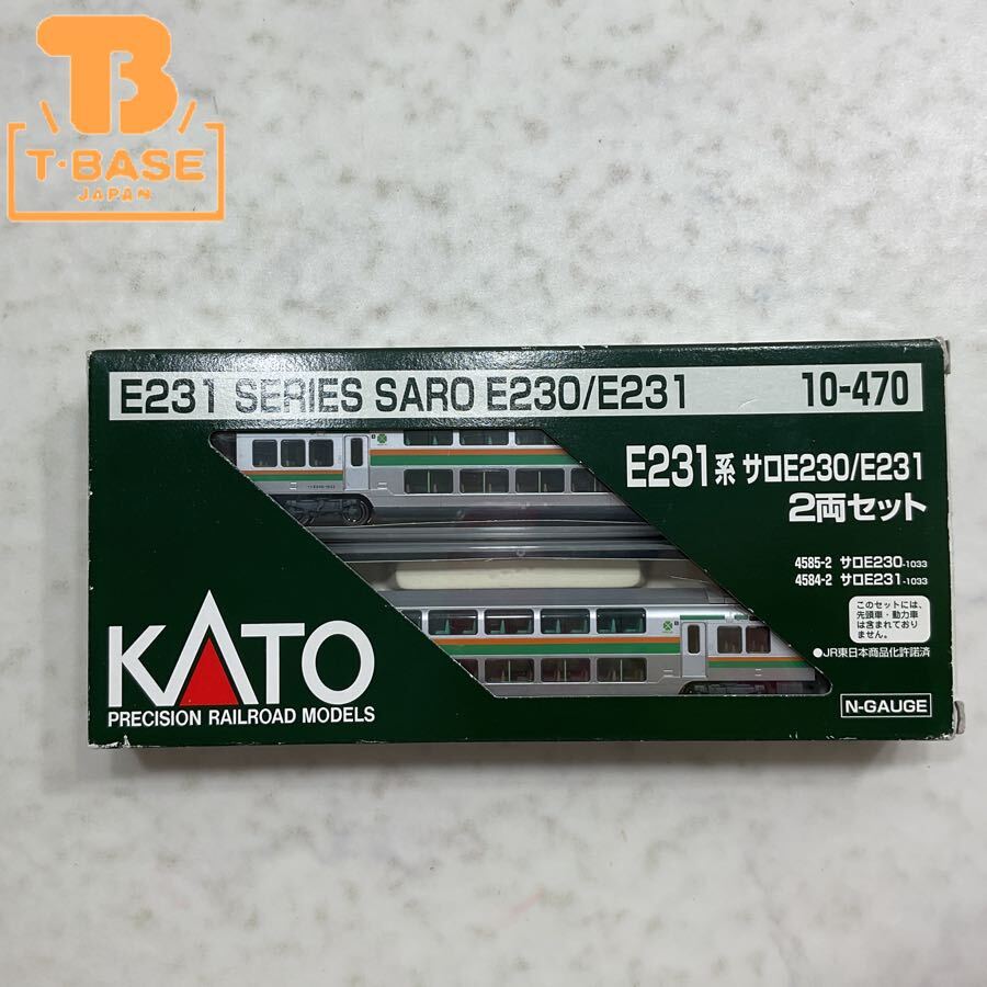 Yahoo!オークション - 1円〜 ジャンク KATO Nゲージ 10-470 E231系 サ...