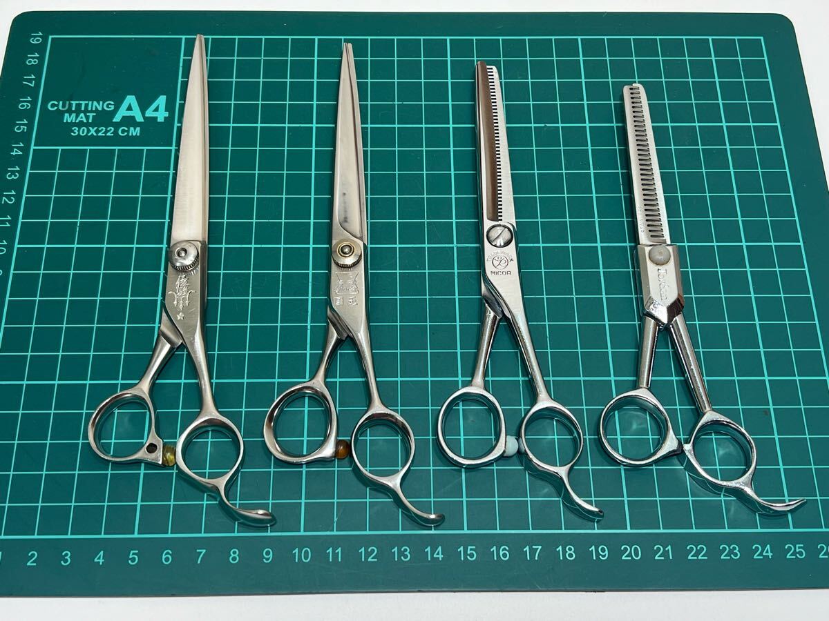 Yahoo!オークション - 送料無料 優駿 / 国王 / MICOR / jordan / 理容...